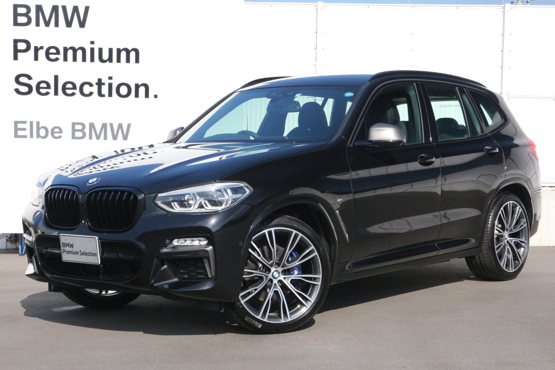 X3 M40d 入庫しました☆ | Elbe BMWオフィシャルブログ