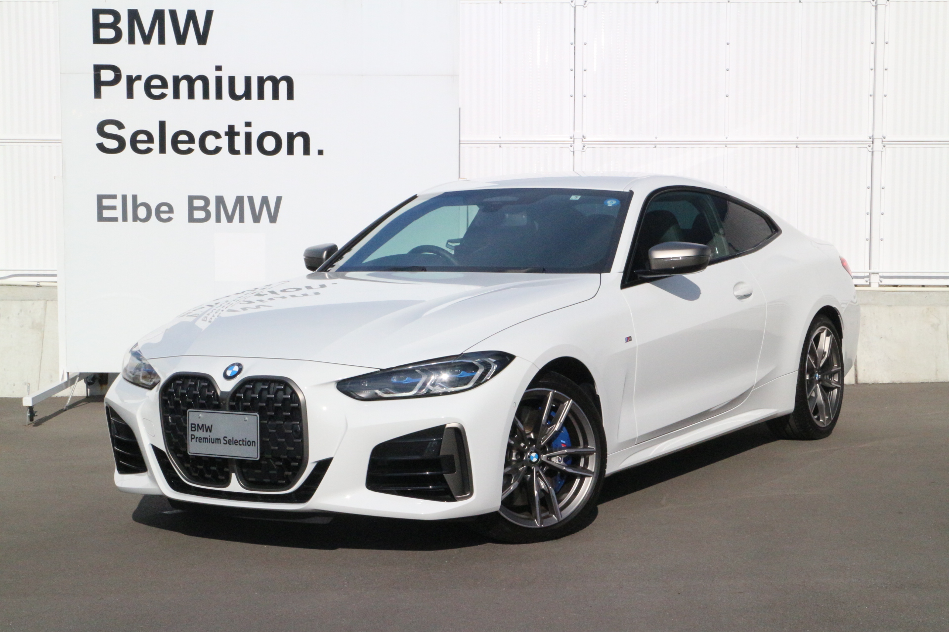 BMW M440i xDRIVE COUPÉ | Elbe BMWオフィシャルブログ